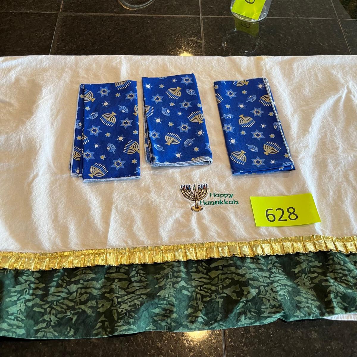 Jewish theme linens. | EstateSales.org