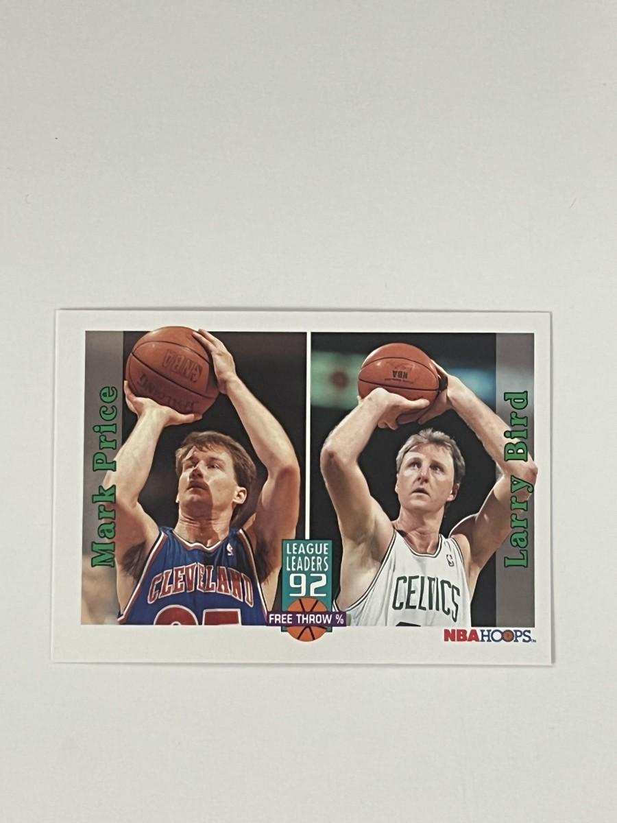 Cleveland Cavaliers Mark Price & Boston Celtics Larry Bird 1992 SkyBox ...