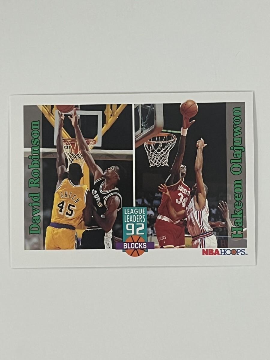 Houston Rockets Hakeem Olajuwon 1992 Skybox #323 trading card ...