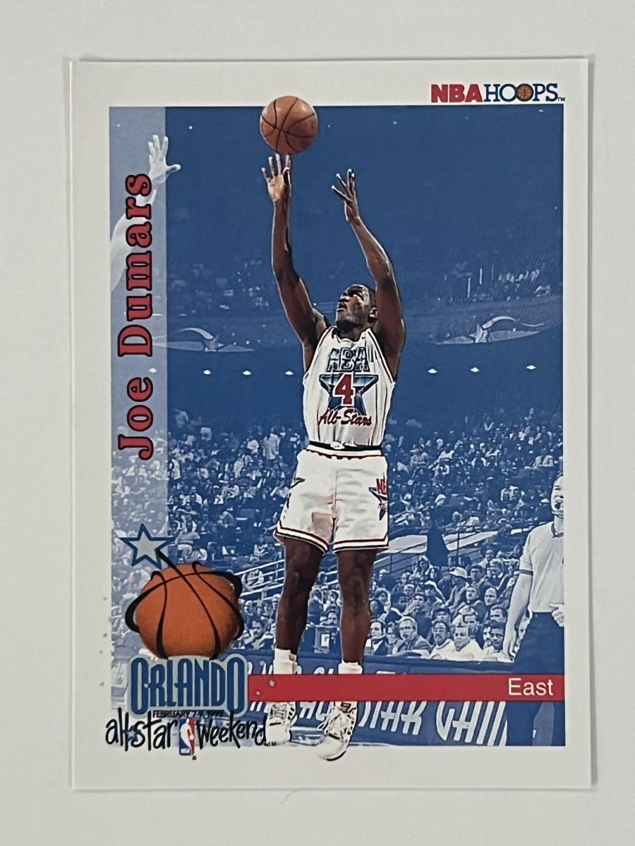 All-Star Joe Dumars 1992 Skybox #296 trading card | EstateSales.org