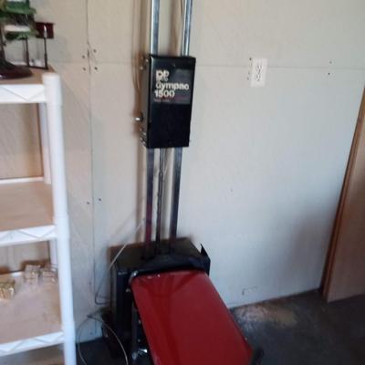 DP GYMPAC 1500 WALL UNIT WITH WEIGHTS, BENCH AND EXTRAS | EstateSales.org