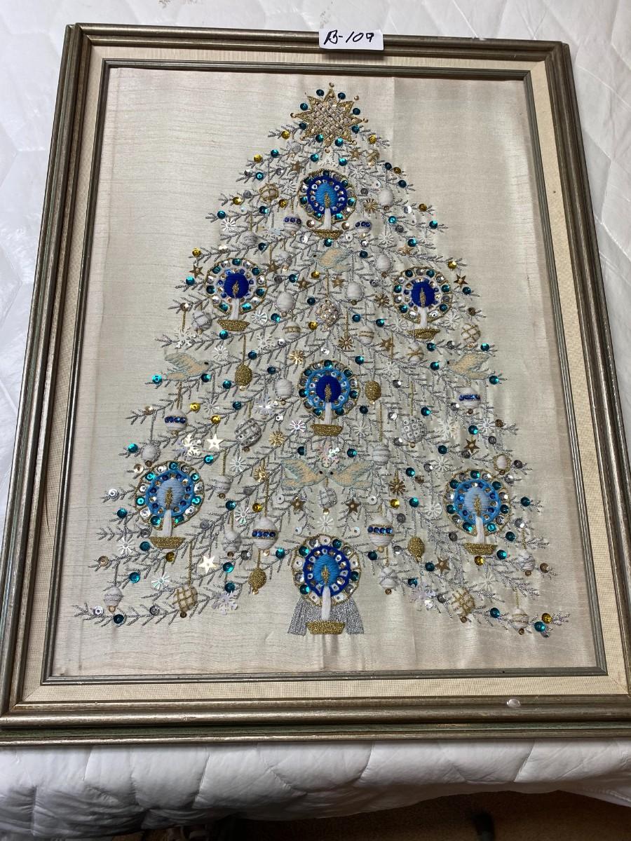 Framed Hand Made Christmas Tree on Cloth | EstateSales.org
