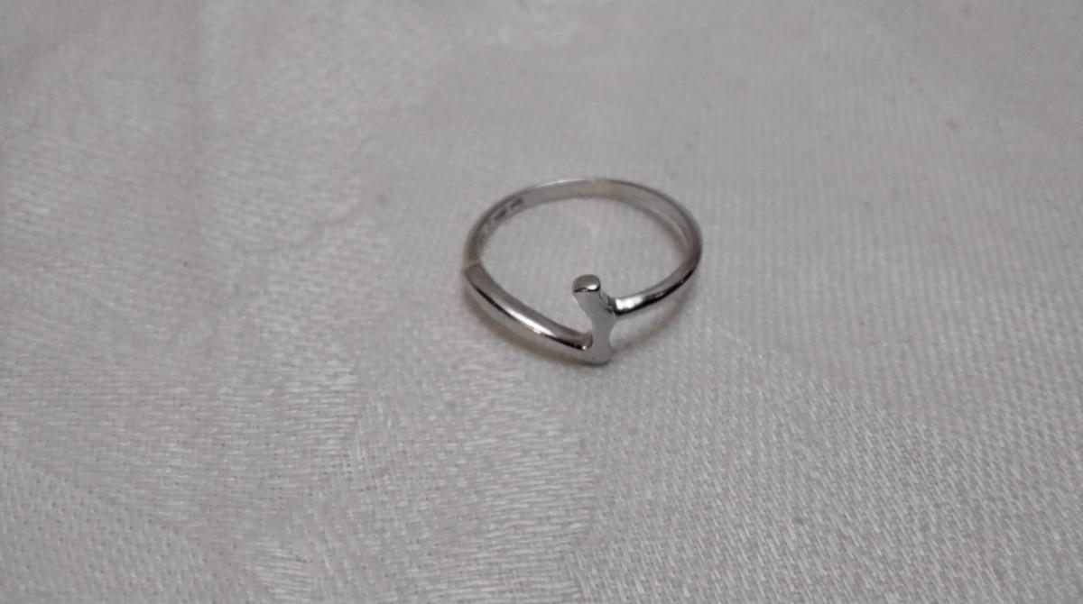 925 Ring Size 7 EstateSales