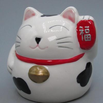 Cute Ceramic Asian Lucky Cat Coin Bank | EstateSales.org