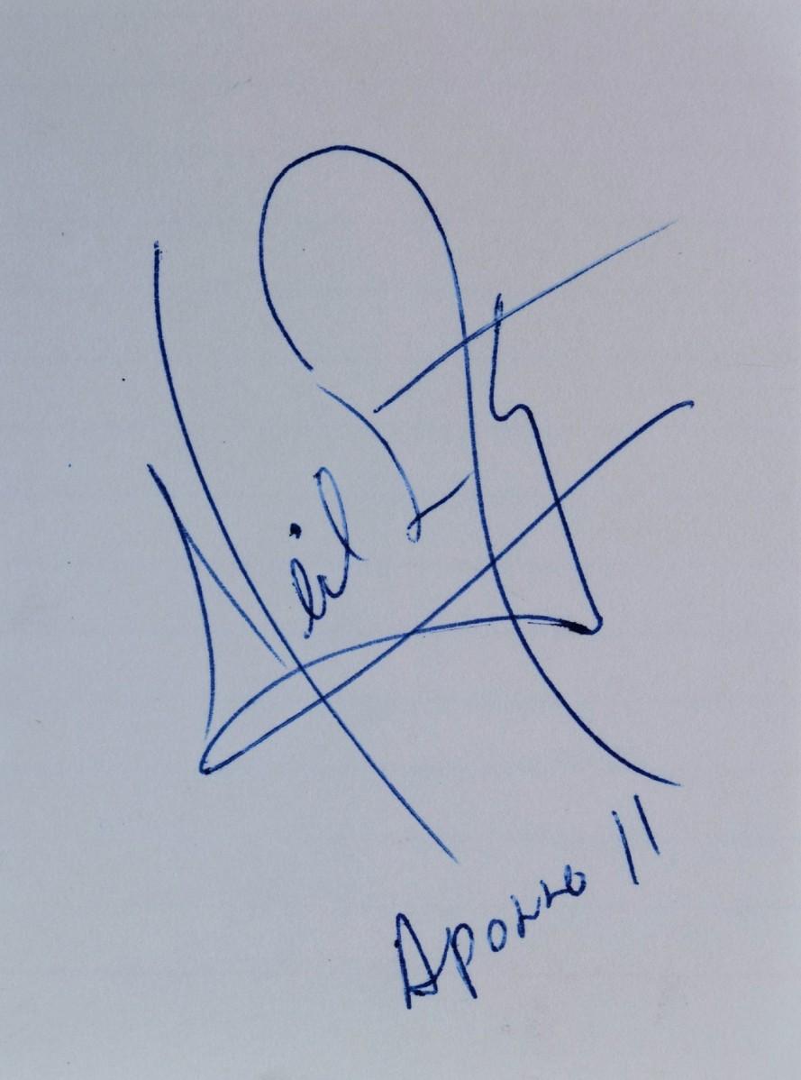 Louis Armstrong signature slip | EstateSales.org