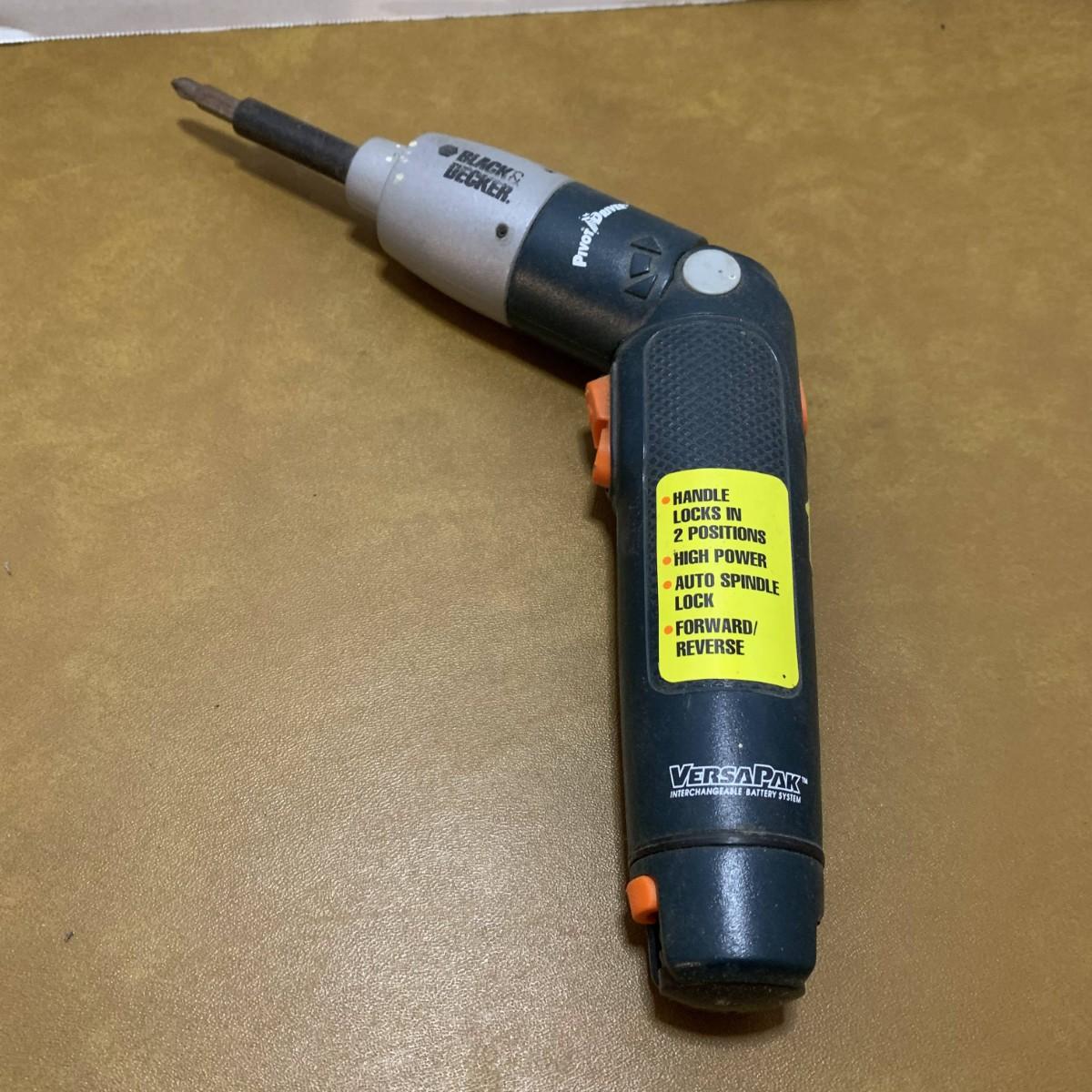 Black + Decker Pivot Driver | EstateSales.org