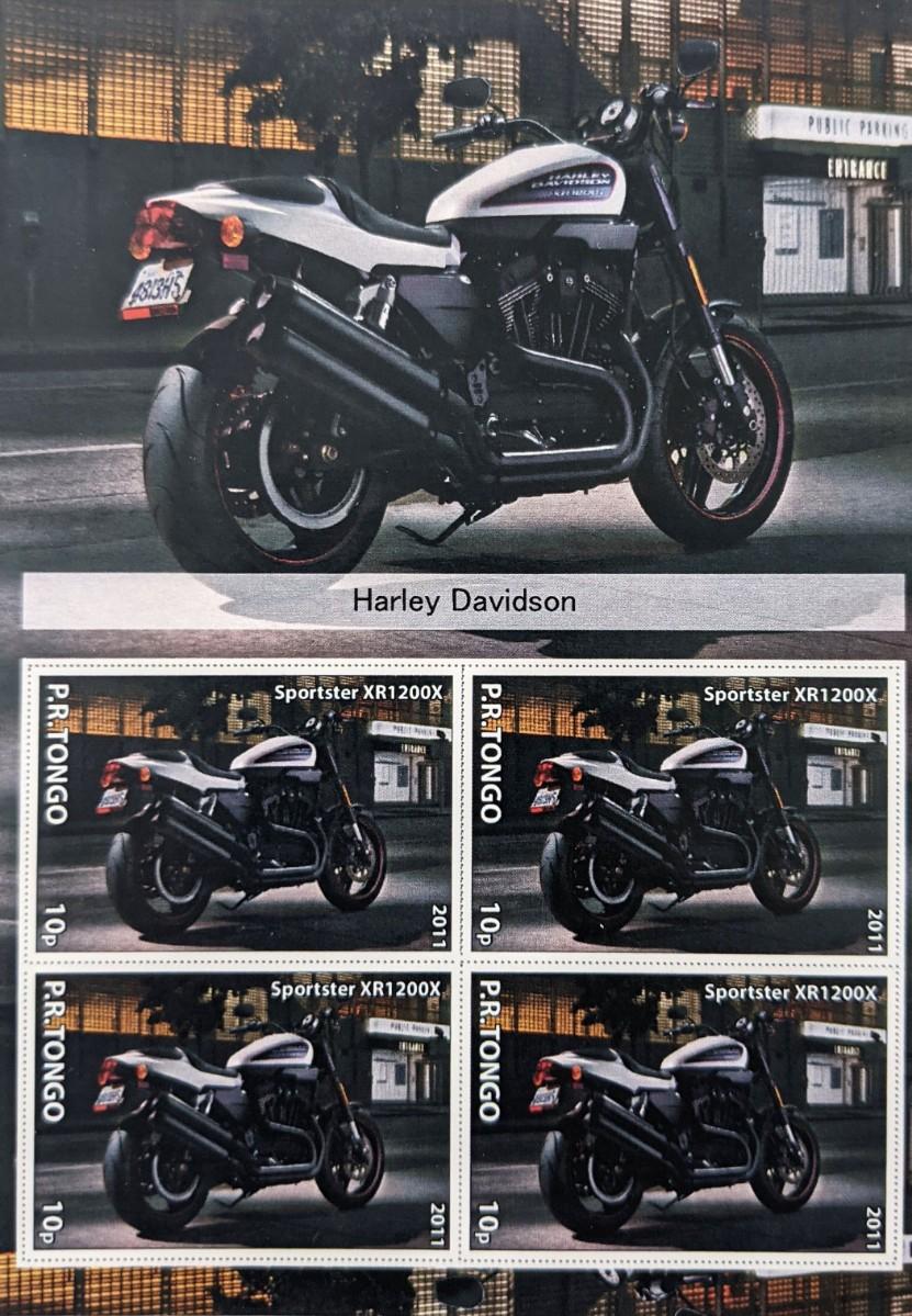 Harley Davidson Stamp Set | EstateSales.org