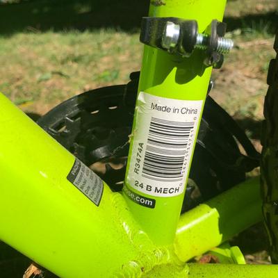 LOT 296M: Mongoose Element Kids Bike | EstateSales.org