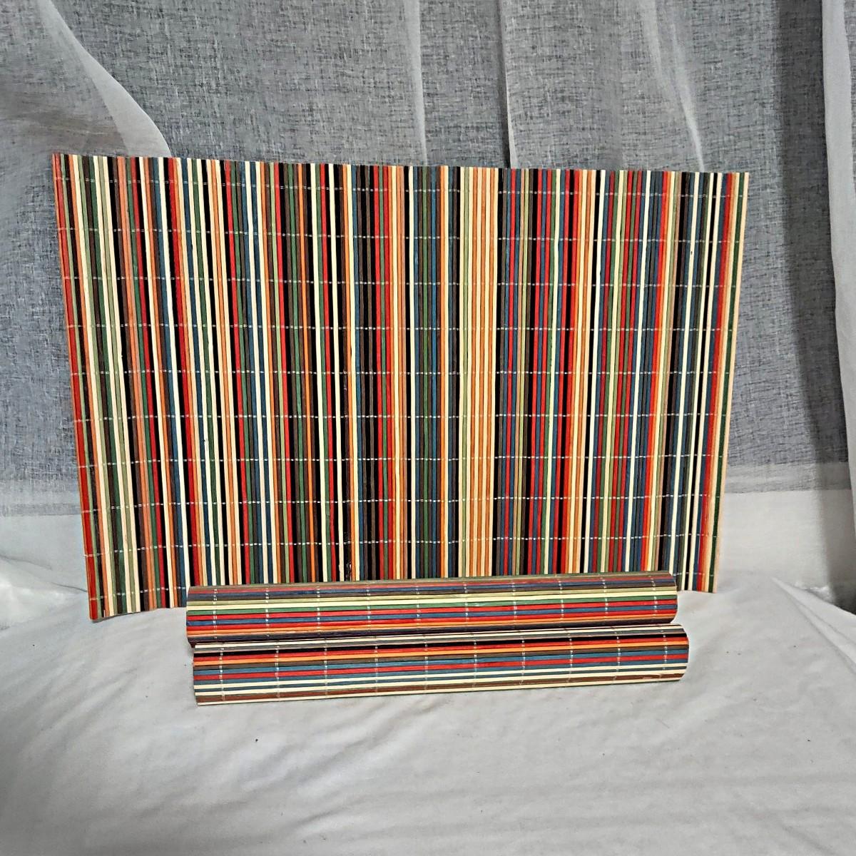 4 Multi-Color Bamboo Placemats | EstateSales.org