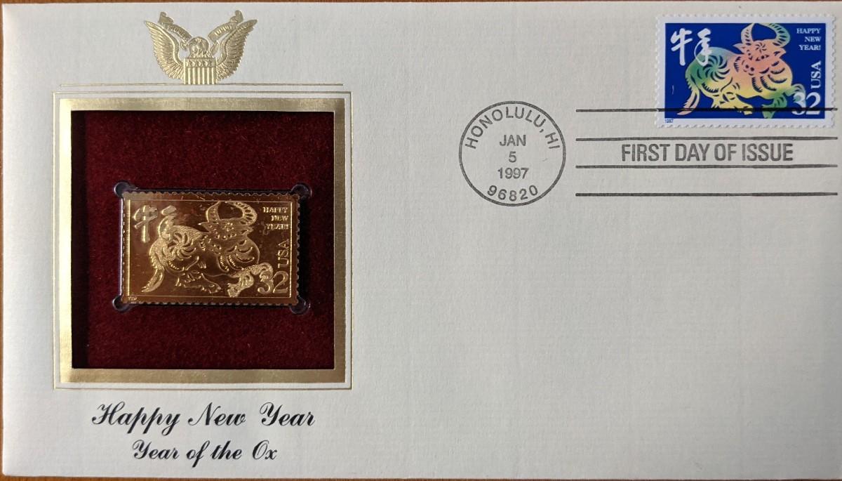 Happy New Year Year Of The Ox Gold Stamp Replica First Day Cover ...