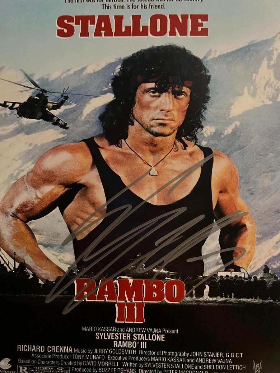 Rambo Sylvester Stallone signed photo | EstateSales.org