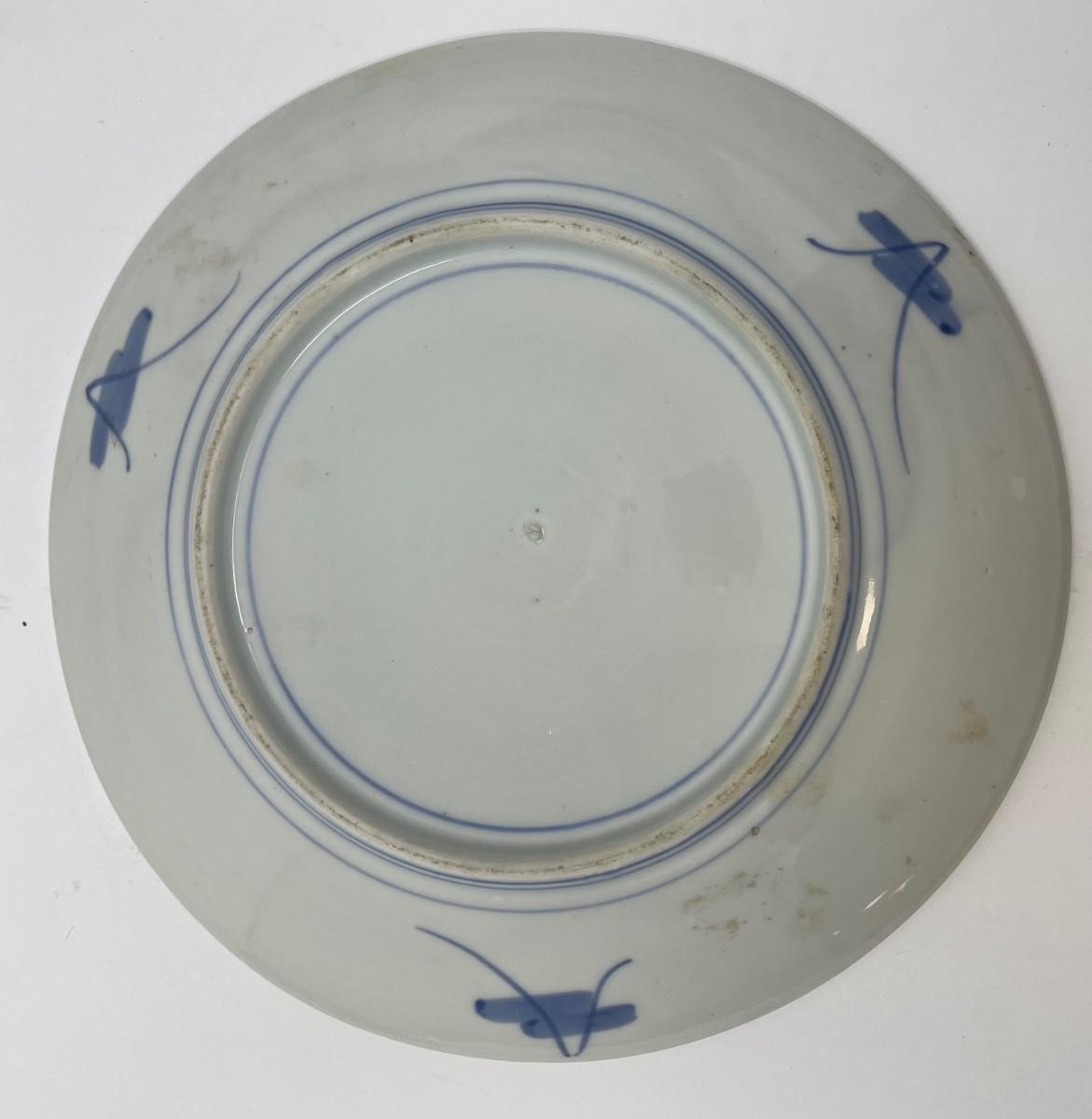 Antique Chinese/ Japanese Amari Plate | EstateSales.org
