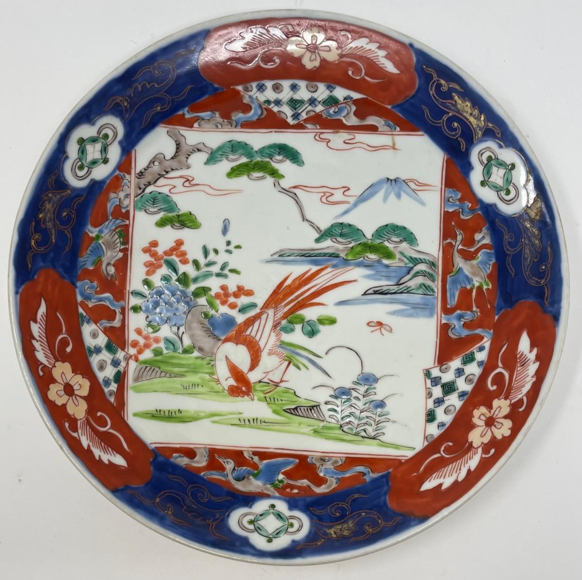 Antique Chinese/ Japanese Amari Plate | EstateSales.org