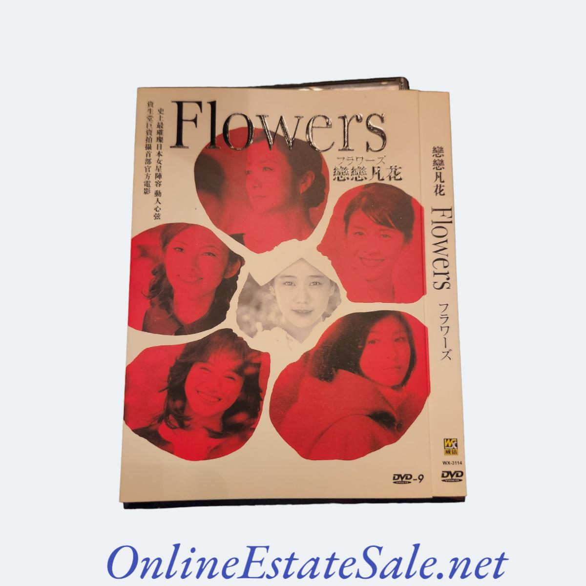 FLOWERS DVD | EstateSales.org