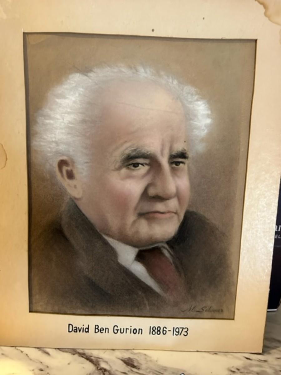 Vintage Pastel Drawing of David Ben Gurion | EstateSales.org