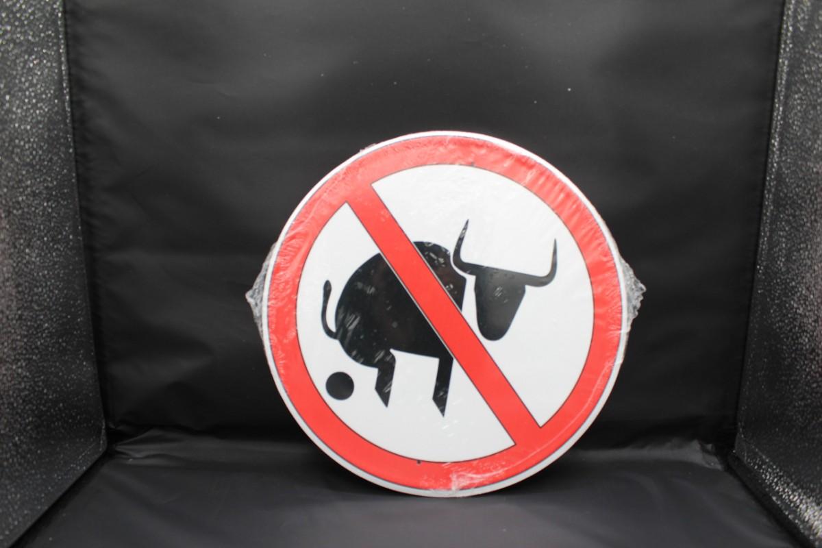NO Bull - Metal Sign NO Bull - Metal Sign | EstateSales.org