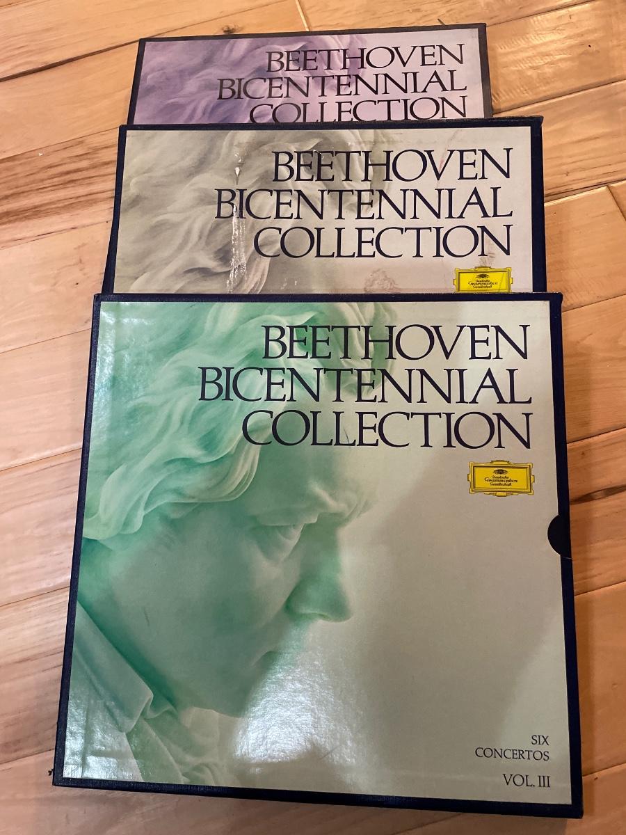 Beethoven record collections | EstateSales.org