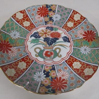 Hand Painted Imari Reproduction Plates | EstateSales.org