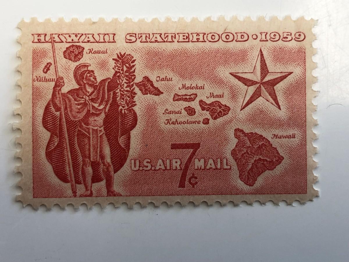1959 7c Hawaii Statehood Stamp | EstateSales.org