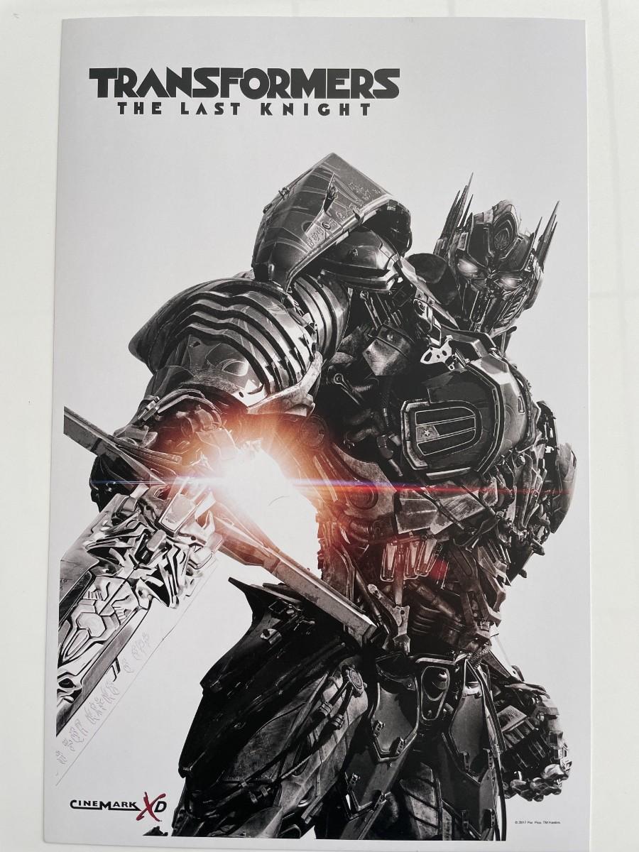 Transformers: The Last Knight mini movie poster | EstateSales.org