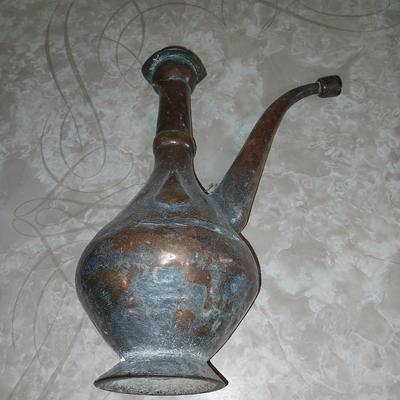 ARABIC WATER PITCHER AND A COPPER BOWL | EstateSales.org