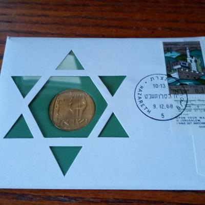 LOT 126 ISRAEL FIRST DAY COVER | EstateSales.org