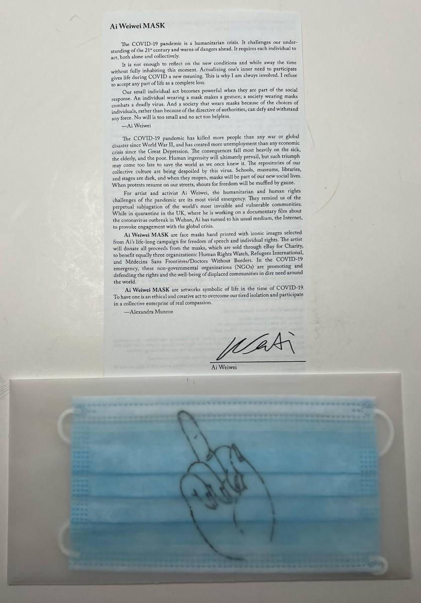 AI WEIWEI - WOMAN'S MIDDLE FINGER MASK - RARE - NEW IN CLEAR ENVELOPE ...